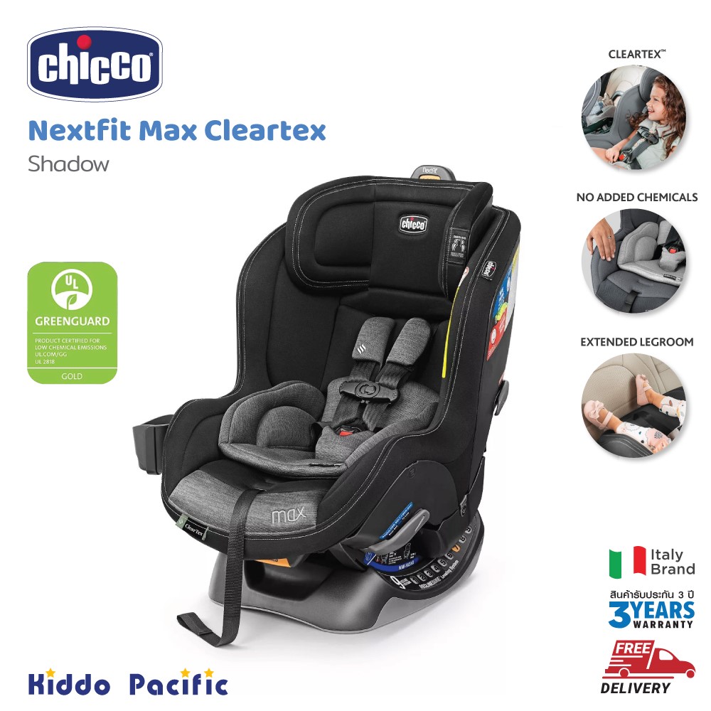 CHICCO NEXTFIT MAX CLEARTEX Car seat สี SHADOW คาร์ซีท