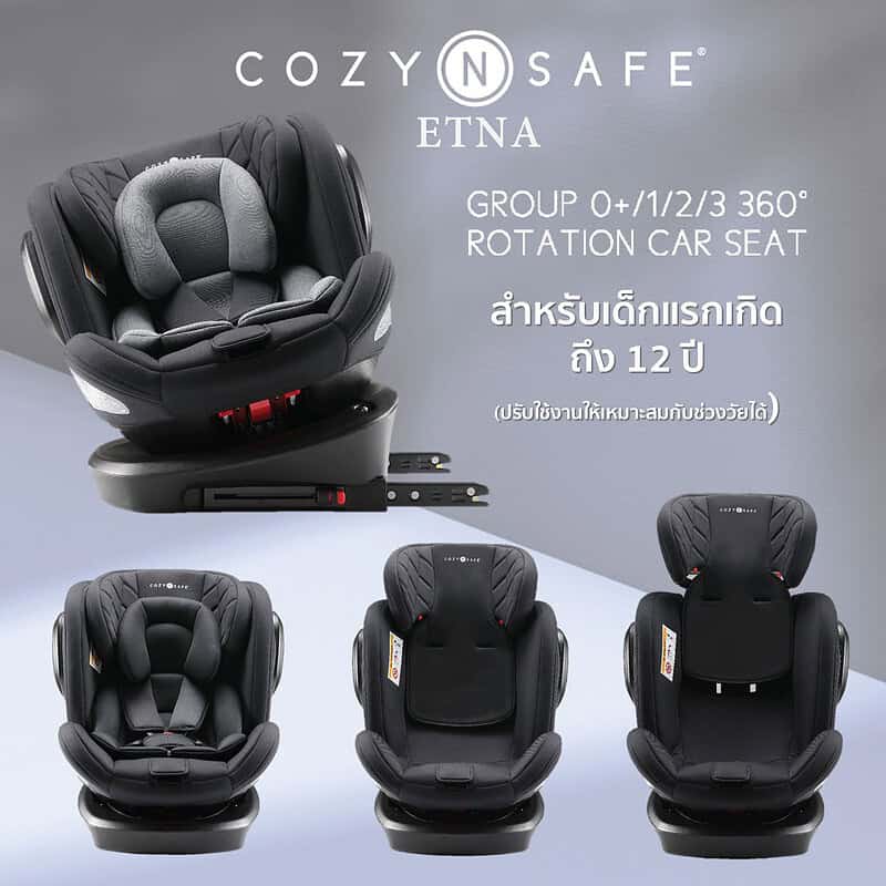 Cozy N Safe Etna Car Seat - Black คาร์ซีท หมุนได้ 360° - Kiddo Pacific